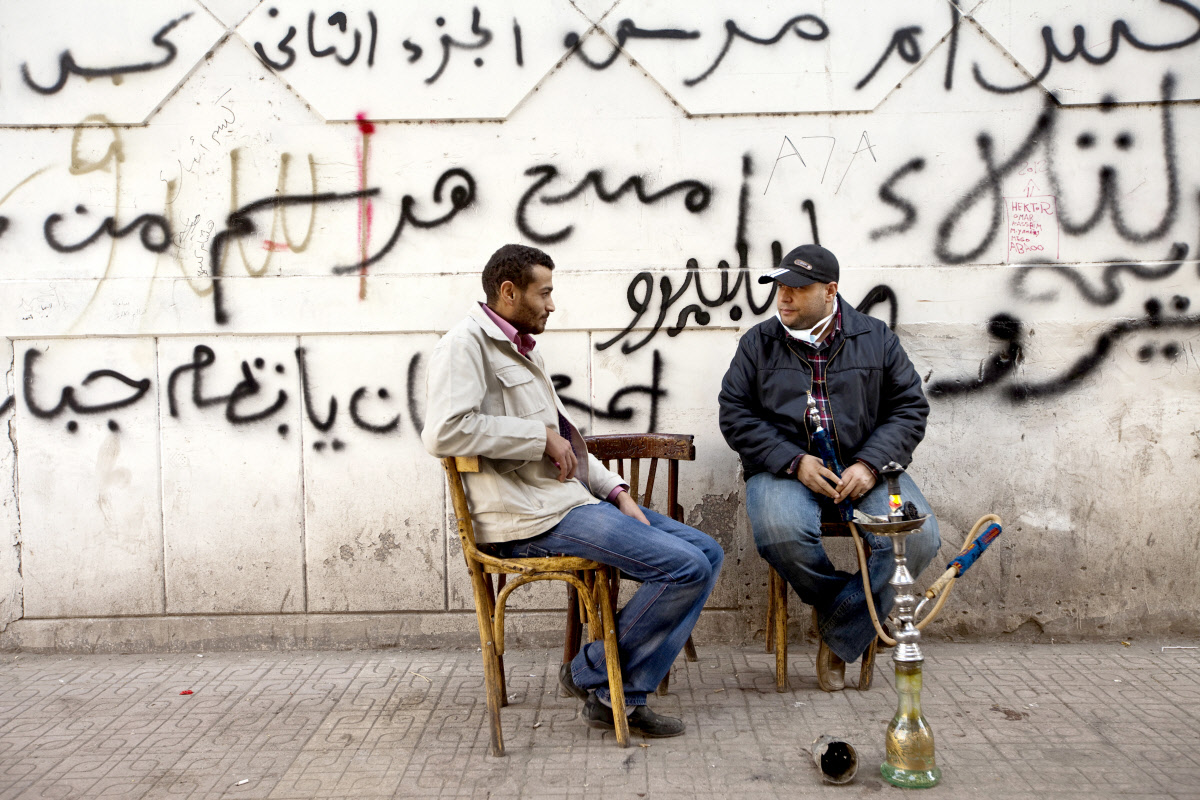 Panos Pictures - Cairo's Ahwas