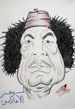 Panos Pictures Stories Gaddafi Duck