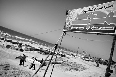 Panos Pictures - Gaza Surf Club