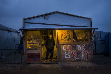 Panos Pictures - Jungle by Night