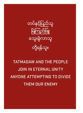 Panos Pictures - Brave New Burma